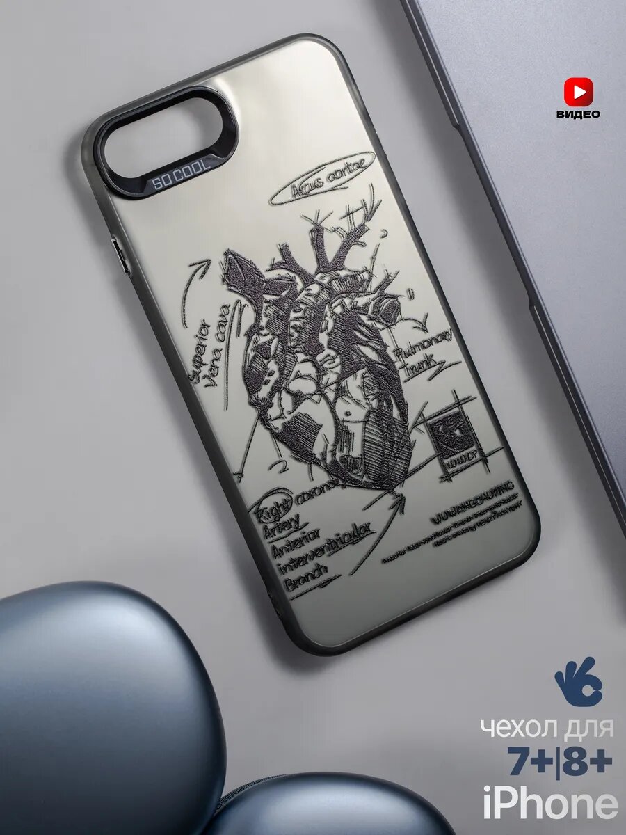 Чехол О'Кейси, для iPhone 7/8 Plus, с принтом, защита камеры, серый/черный