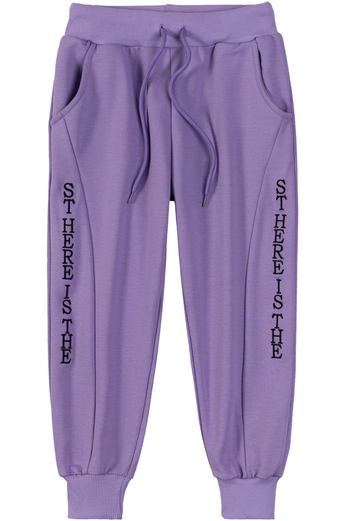 Брюки спортивные