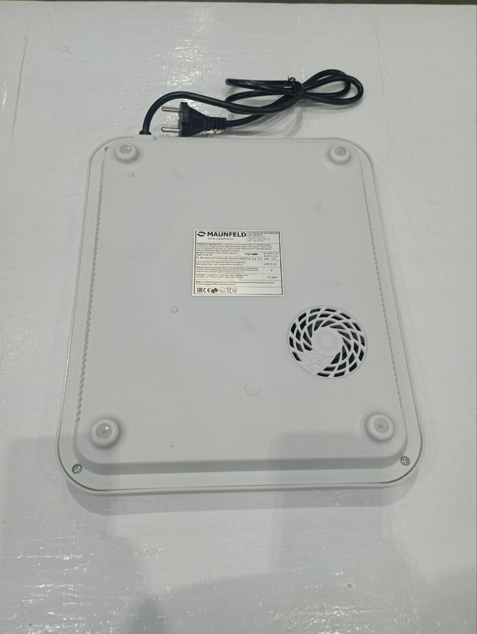 Индукционная плитка MAUNFELD EFI271MWH