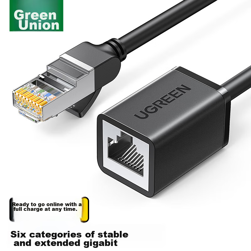 Lulian RJ45 Network Cable Extender, Cat6 Ethernet Cable Connector Extender, Gigabit Network Broadband Male to Female Interface Connection Cable, Pure Copper Twisted Pair Wire, 2 Meters, 11281