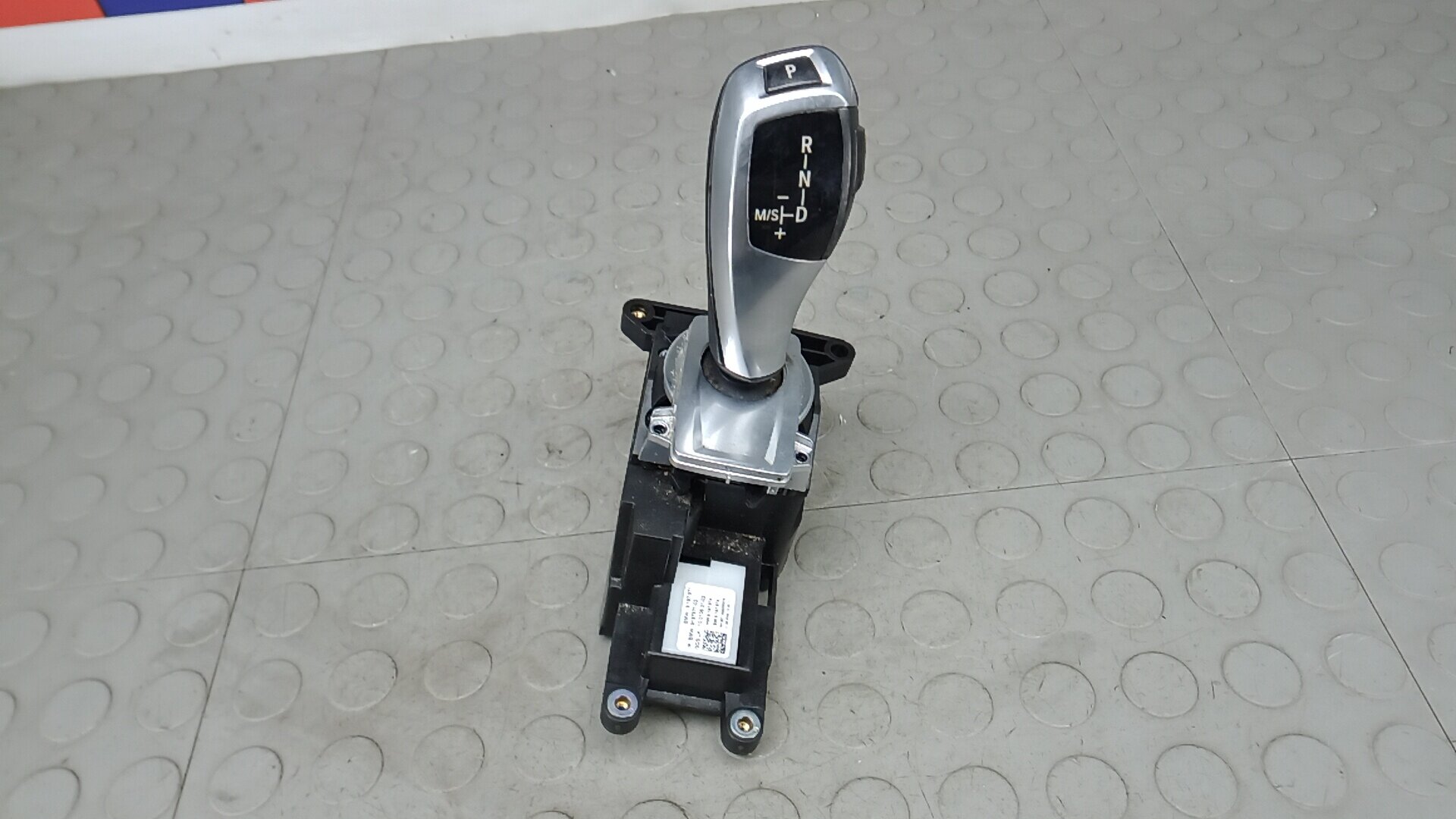 Кулиса КПП BMW X5 E70