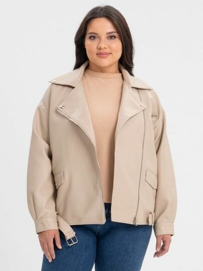 Куртка кожаная