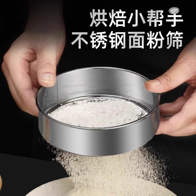 Кольцо кулинарное, Круглая, 5 шт