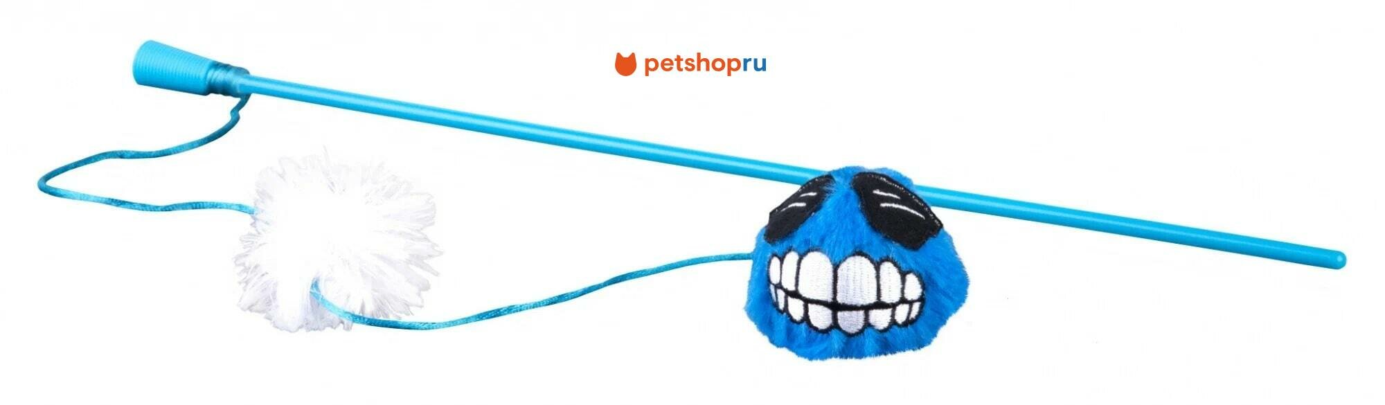 Rogz игрушка-дразнилка для кошек плюшевый мячик FLUFFY GRINZ с кошачьей мятой, синий