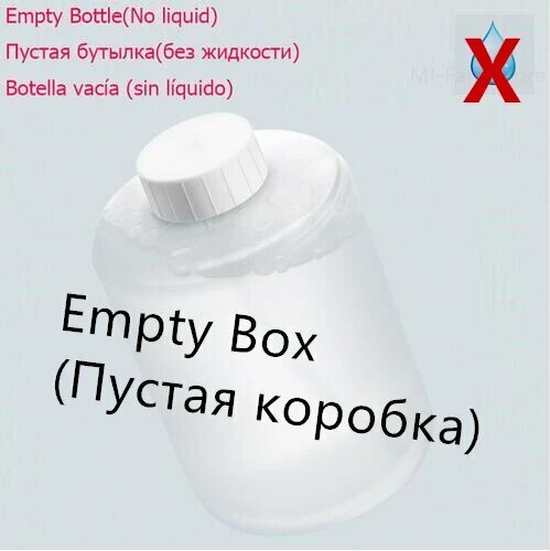 Пустая бутылка Xiaomi Mijia для автоматической подачи пены для мытья рук 1pcs