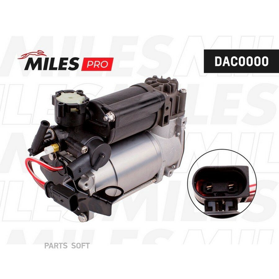 MILES DAC0000 Компрессор пневмоподвески (99-06 Mercedes-Benz S-Class 02-09 E-Class 05-11 CLS-Class) ()