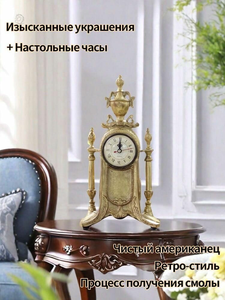 Настольные каминные часы с золотым покрытием и 3D резьбой из смолы, 35x10x19 см, для гостиной, офиса, дома в ретро стиле