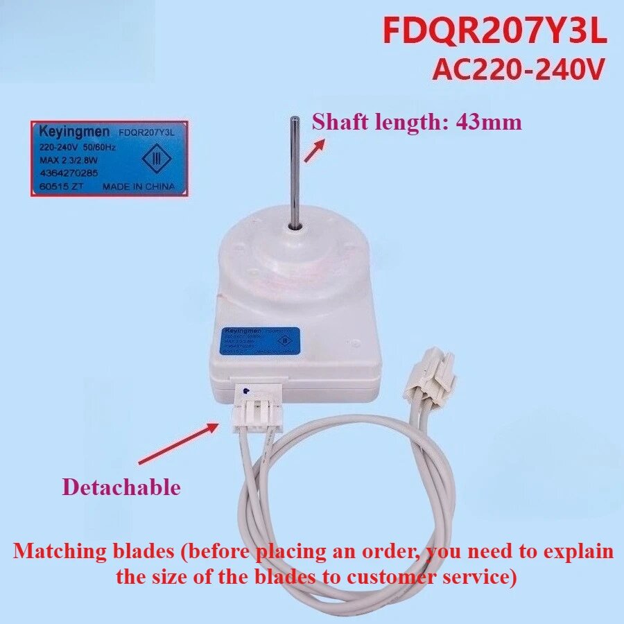 Двигатель вентилятора для холодильника FDQR207Y3L Matching blades