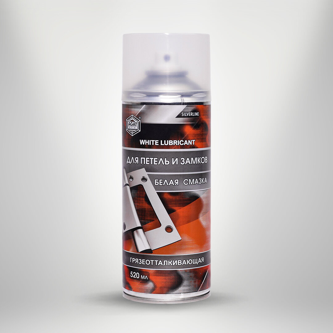 Смазка белая (аэрозоль) 520 мл. AGAT AVTO SL0320