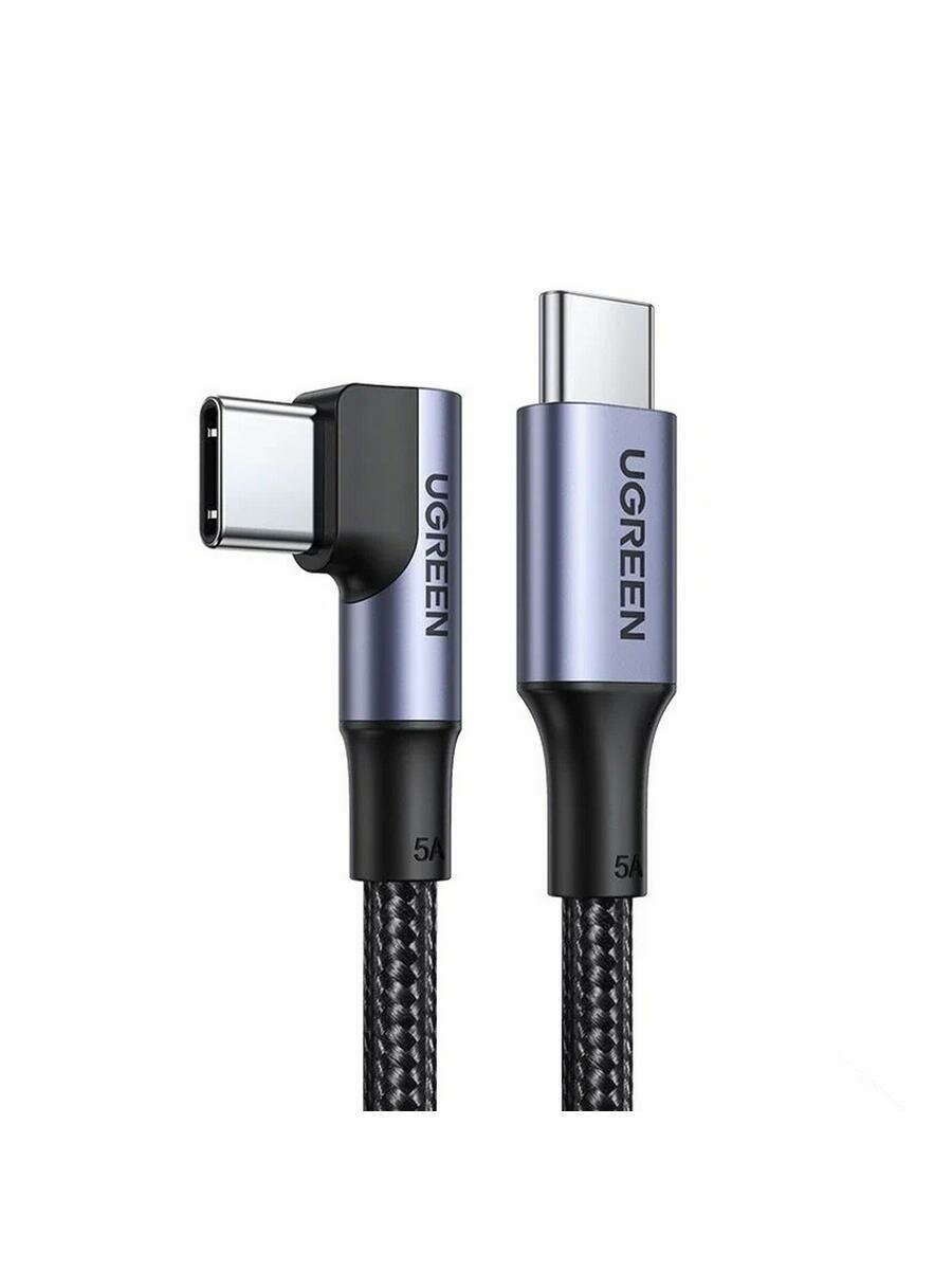 Кабель UGREEN US334 (70645) USB-C To USB-C 90° Черный Type-C