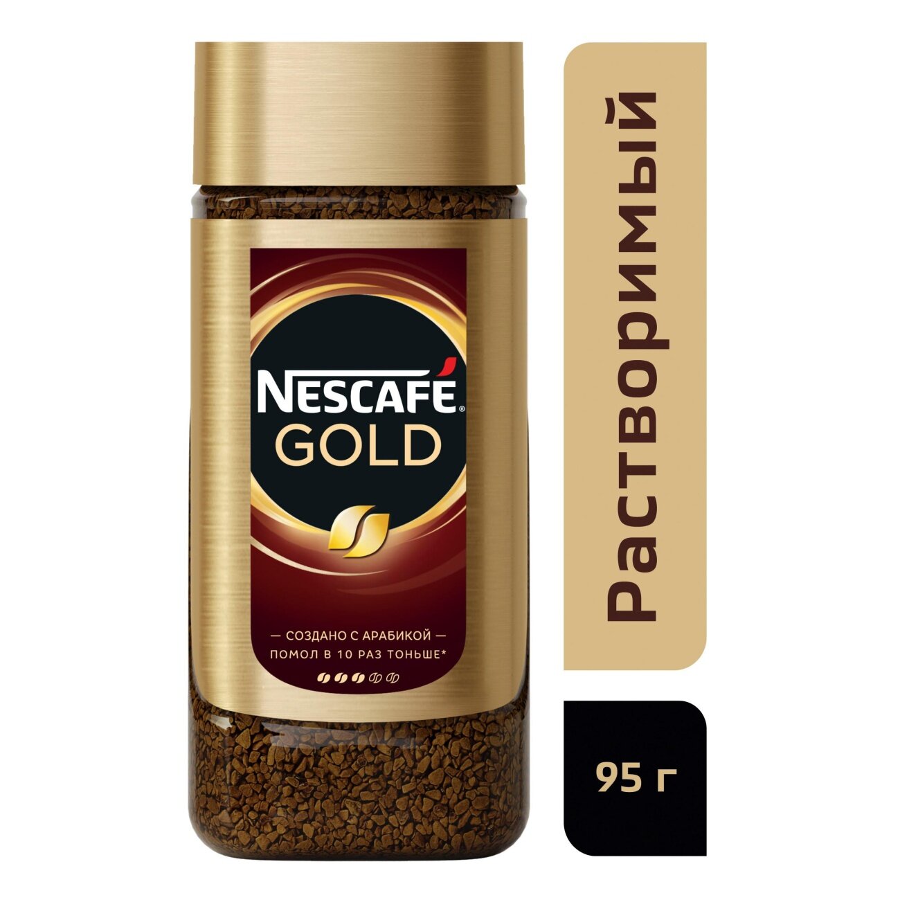 Кофе Nescafe Gold раств. субл. 95г стекло,44218 946434