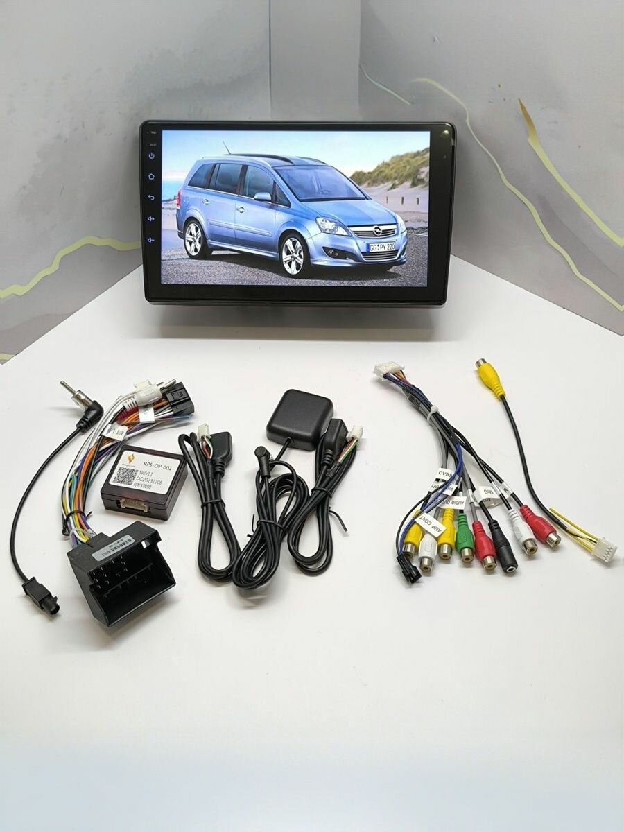 Магнитола OPEL Astra H 2004-2010; Antara, Corsa D 2006-2015; Zafira B 2005-2012 , 9 дюймов андроид 2гб-32гб , IPS экран с разрешением 1280*720