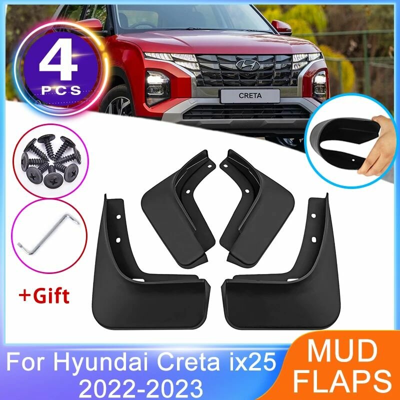 Передние и задние брызговики для Hyundai Creta ix25 MK2 SU2 2022 2023