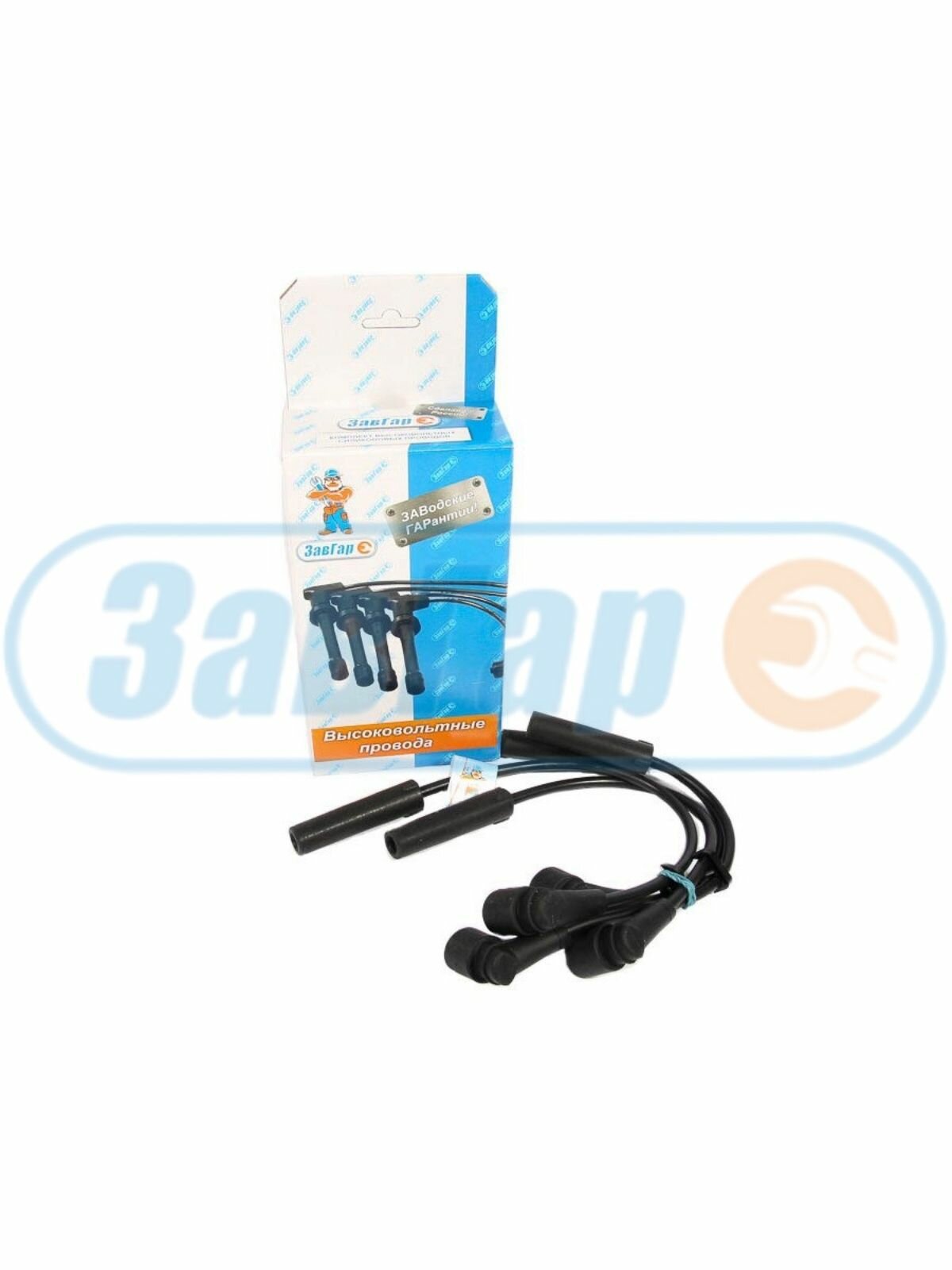 Провода в/н 3302-Бизнес, УАЗ 4216 дв. Eвро-4 "ЗавГар" силикон. с наконечниками, к-т.