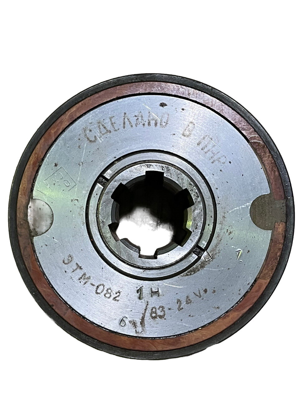 Муфта электромагнитная ЭТМ-082-1Н