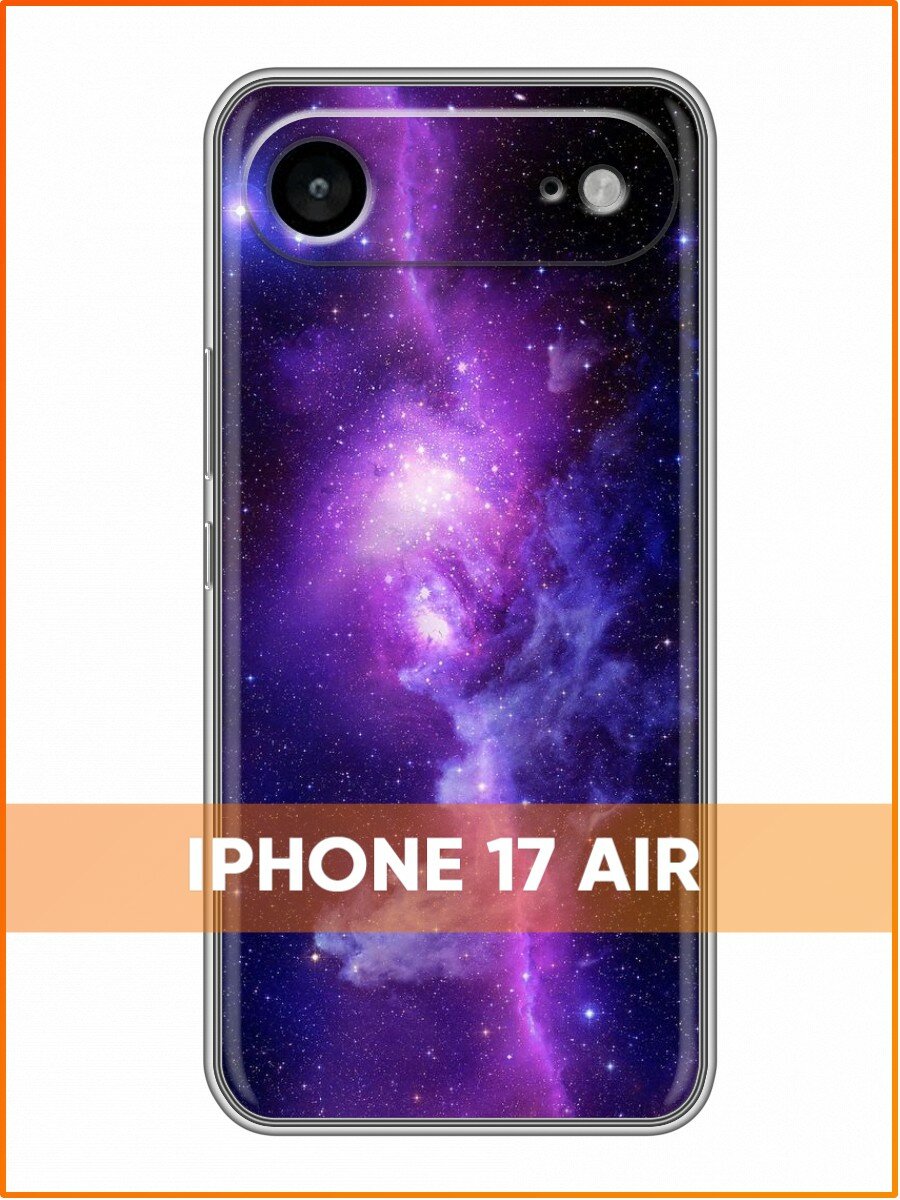 Чехол для Iphone Air