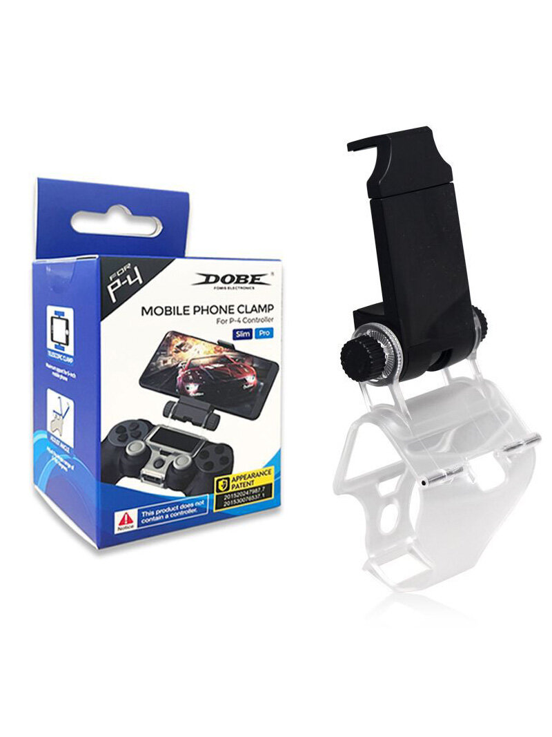 Крепление для смартфона Mobile Phone Clamp для геймпада PS4 (Dobe TP4-016)