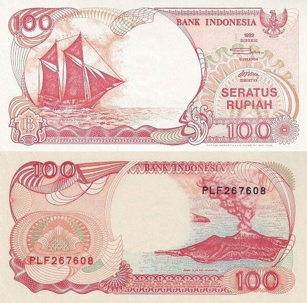 Индонезия 100 рупий 1992-2000 Вулкан Кракатау UNC