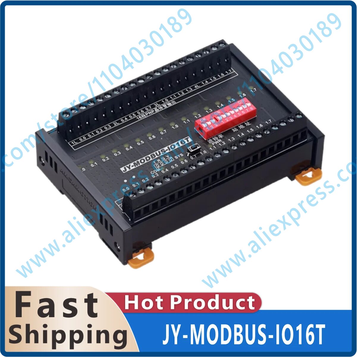 Цифровой аналоговый модуль JY-MODBUS-IO16T JY-MODBUS-I8