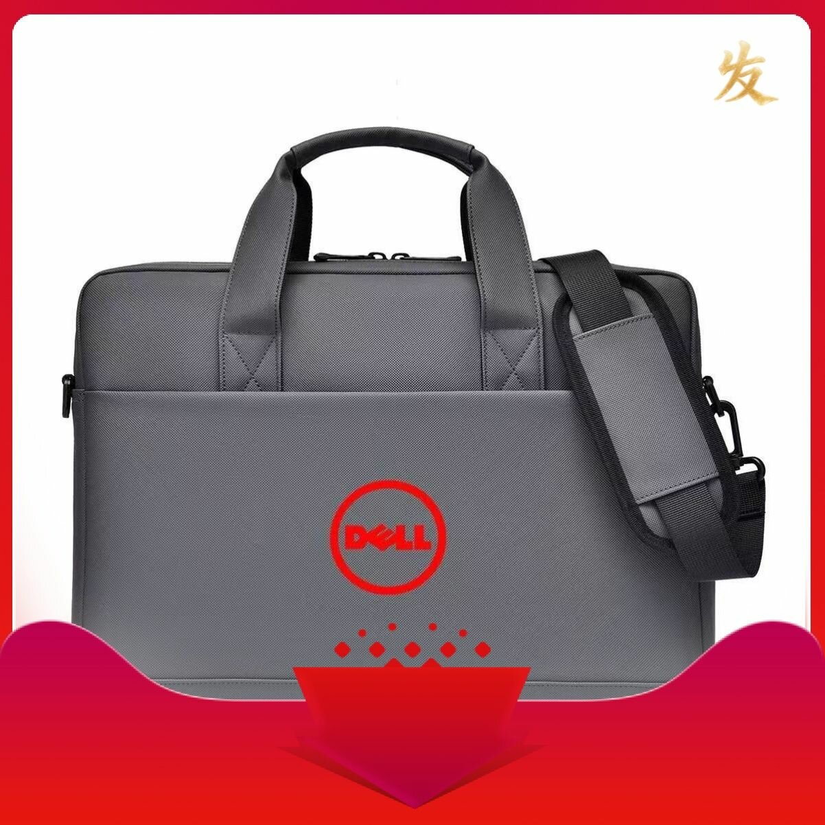 Dell Сумка для ноутбука