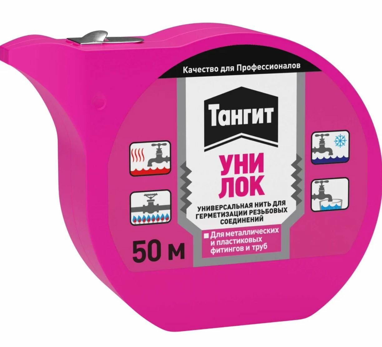 Нить-герметик для герметизации труб полиамидная Тангит Уни Лок 50 м. в шоу-боксе
