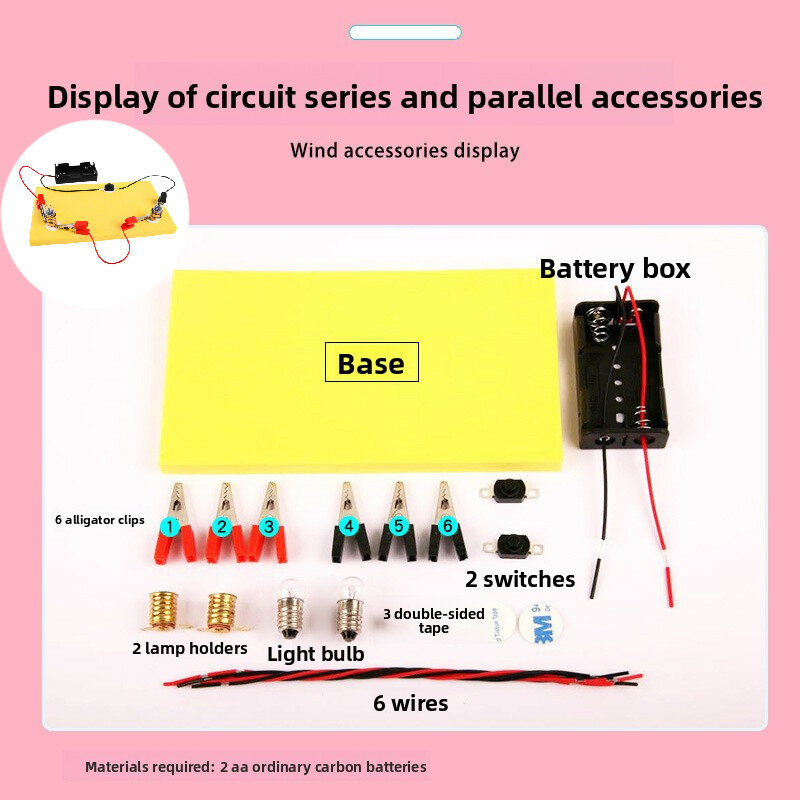 Детский набор для сборки цепей с электрическими деталями для обучения физике и STEM образование