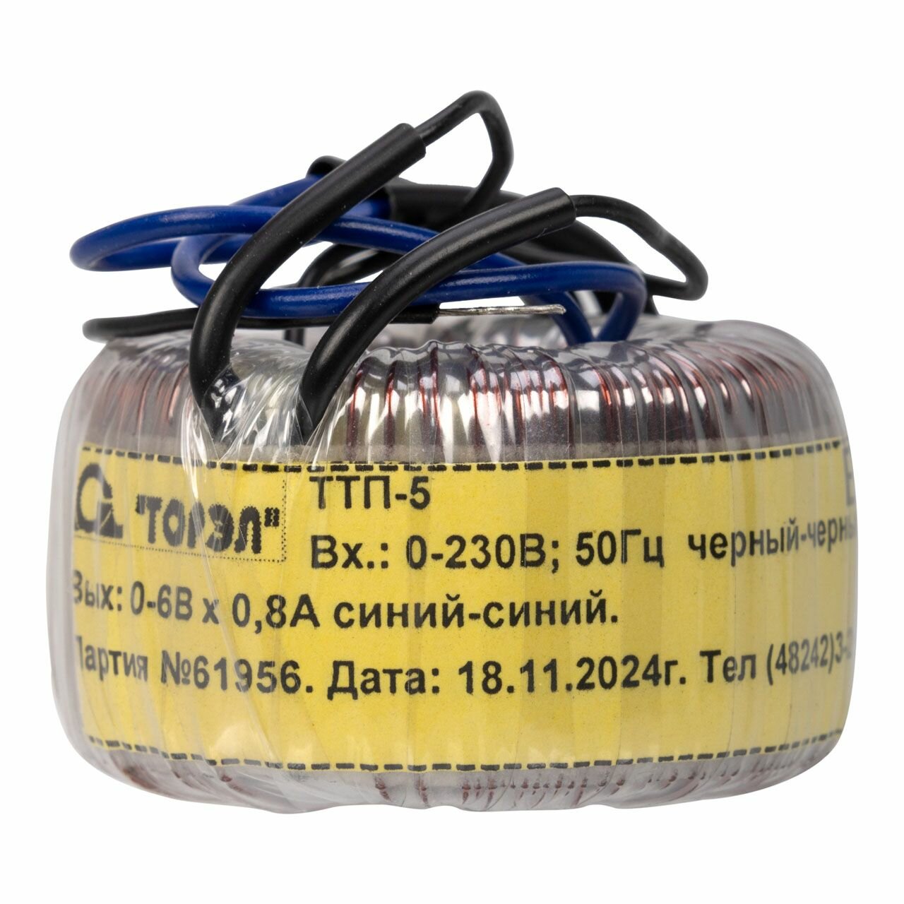 255 Тороидальный трансформатор торэл ТТП-5 230В 6В
