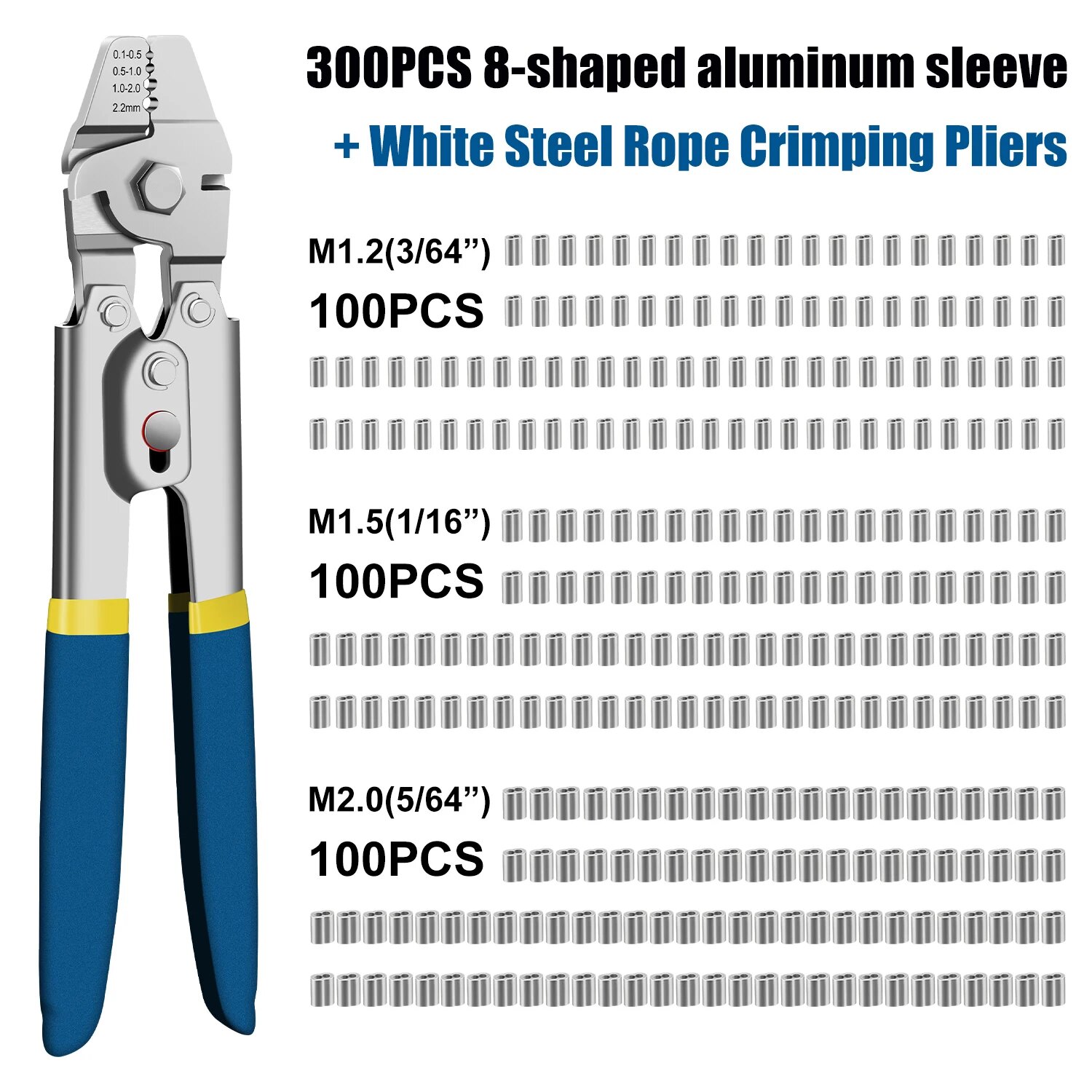 Набор для обжима троса CLAMPLUS, 300шт, SJ-255