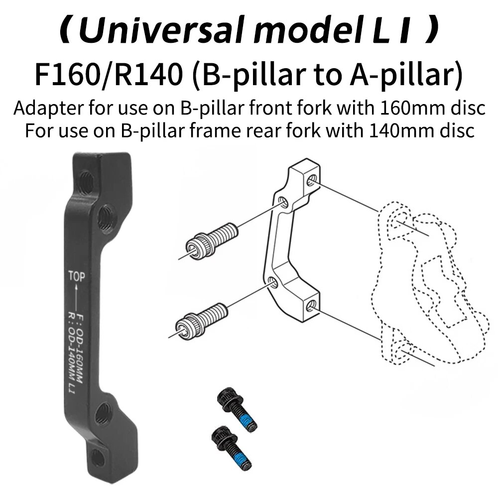 Адаптер крепления суппорта дискового тормоза NUTT IS PM 140 мм 160 мм 180 мм 203 мм Y-5 A5-D S5 MTB Bike E Scooter Винт седла для преобразования ротора