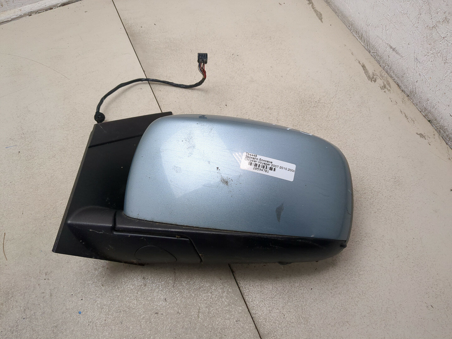 Зеркало боковое левое Chrysler Voyager Б/У