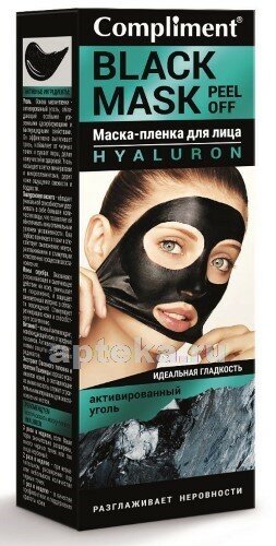 Compliment black mask маска-пленка для лица hyaluron 80 мл