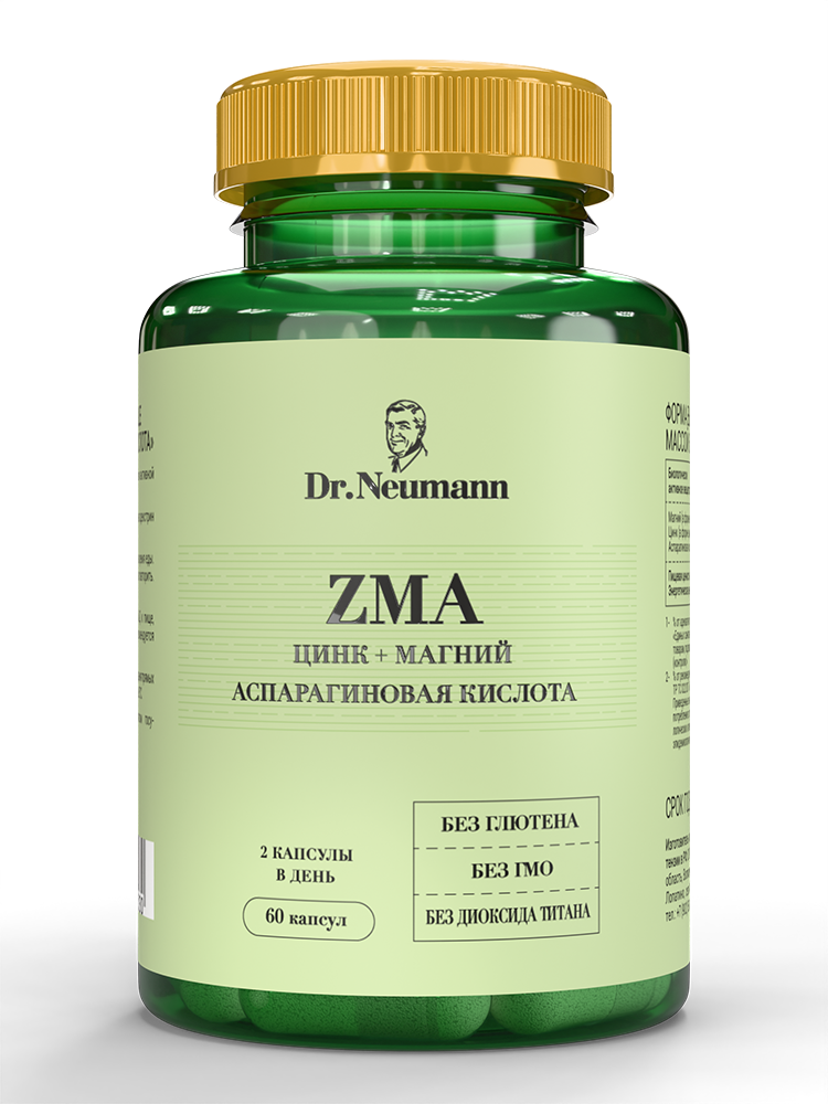 Zma-цинк+магний+аспарагиновая кислота