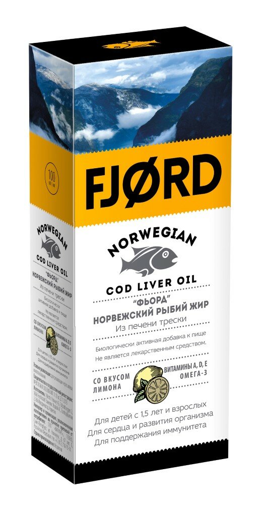 FJORD норвежский рыбий ЖИР из печени трески со вкусом лимона