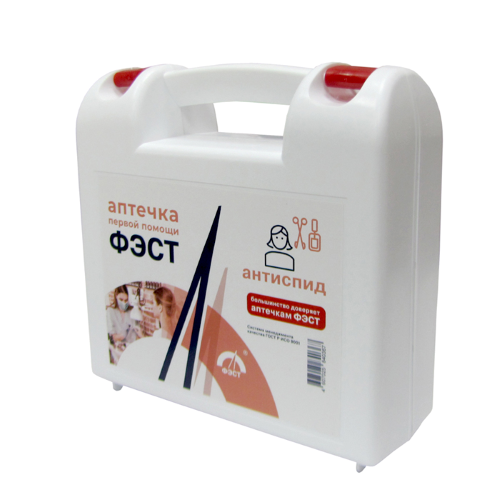Аптечка первой помощи фэст/антиспид/
