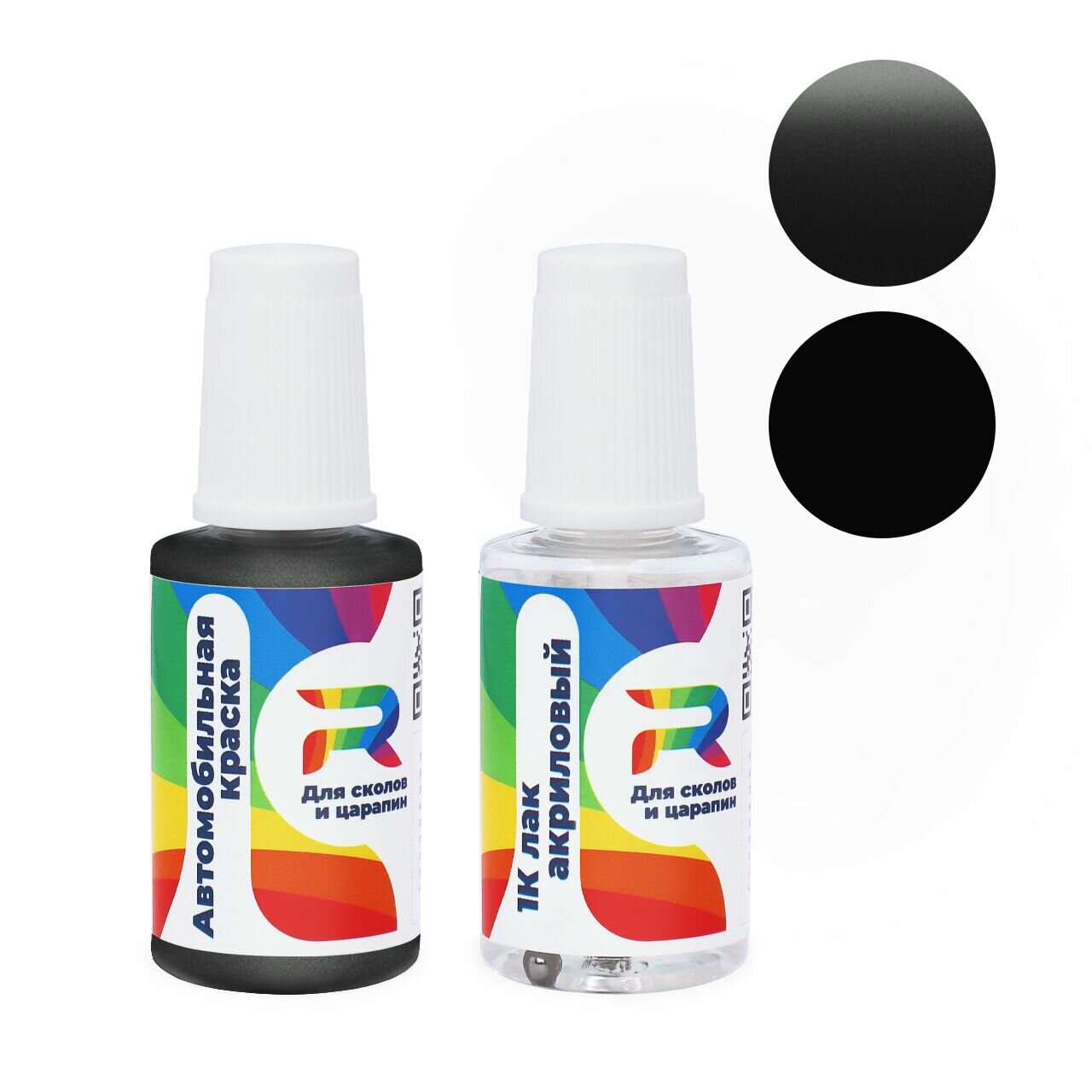 Подкраска для сколов и царапин авто Volvo 214 - Dark Grey (Базовая краска, Двухслойный металлик, Серый)