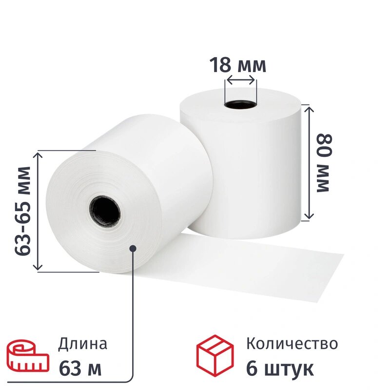 Ролики для касс Комус 80х80х18 (63м) из т/б 6шт/уп, 9уп/кор