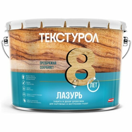Пропитка Текстурол Лазурь 10 л. дуб