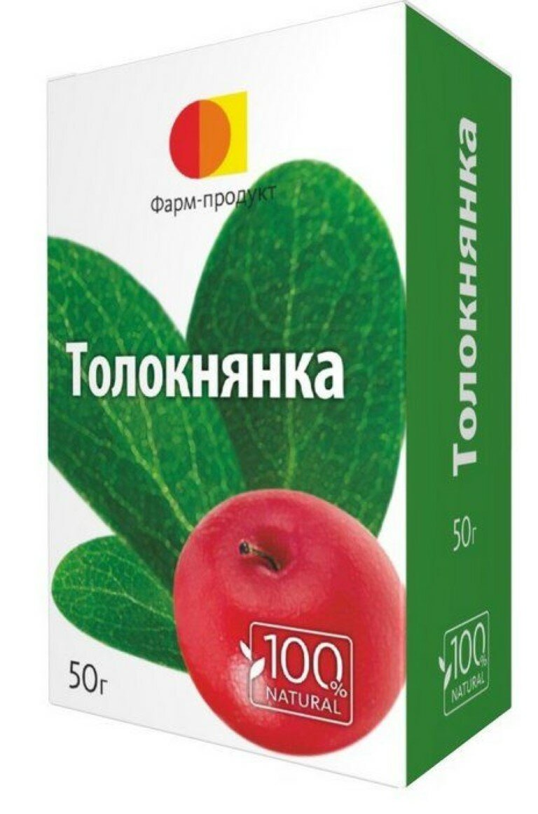 Чайный напиток Фарм-Продукт "Толокнянка", источник арбутина, 50 г