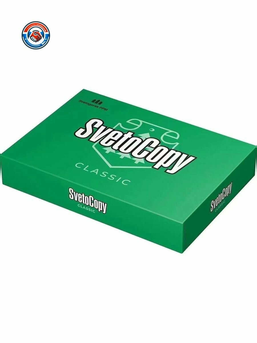 Бумага для принтера А4, 80 г/м , 500 листов, офисная бумага для лазерной и струйной печати, без пыли и замятий, идеальная геометрия листа