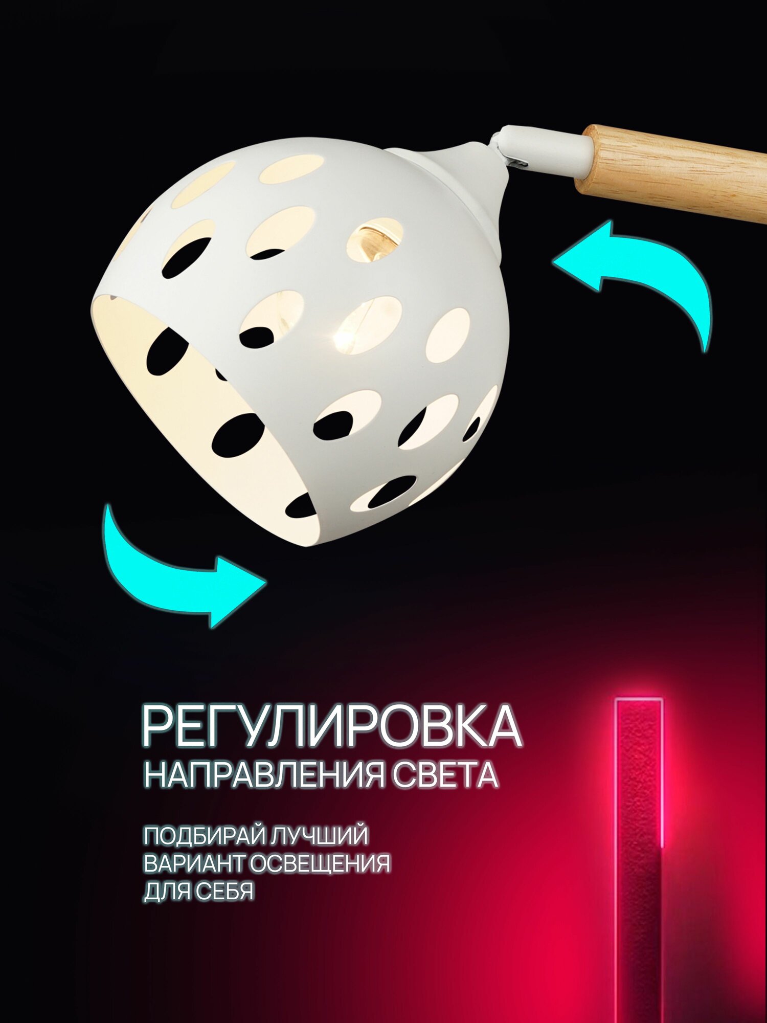 Люстра — фото 1