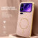 Чехол для Xiaomi 17 Pro Max