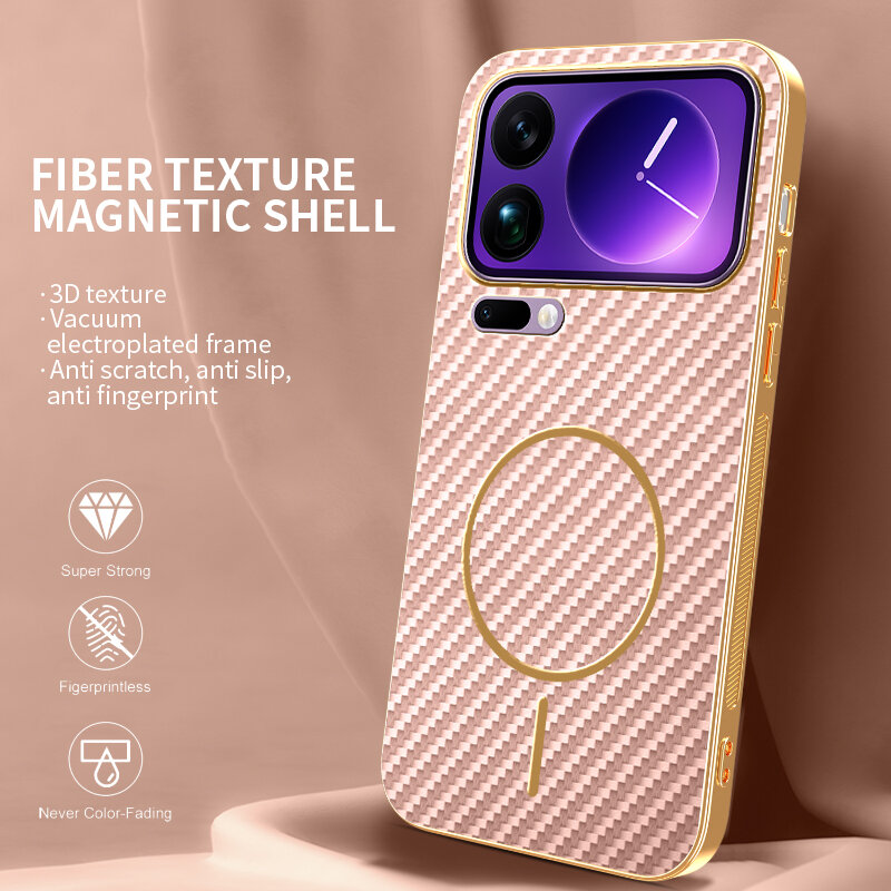 Чехол для Xiaomi 17 Pro Max