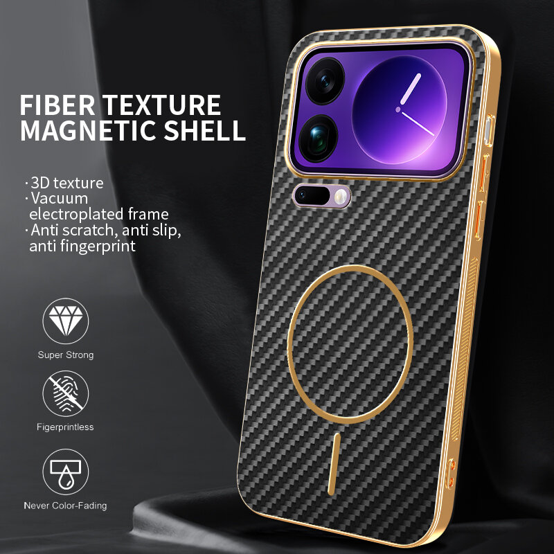 Чехол для Xiaomi 17 Pro Max