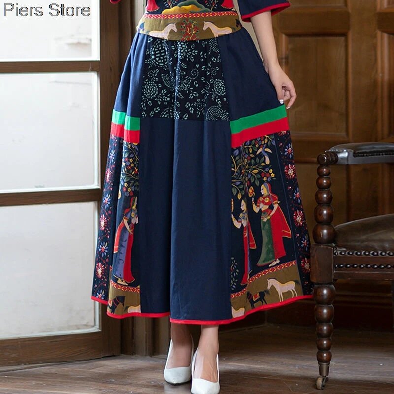 Женский топ и юбка в китайском стиле 4XL(75-80KG), skirt
