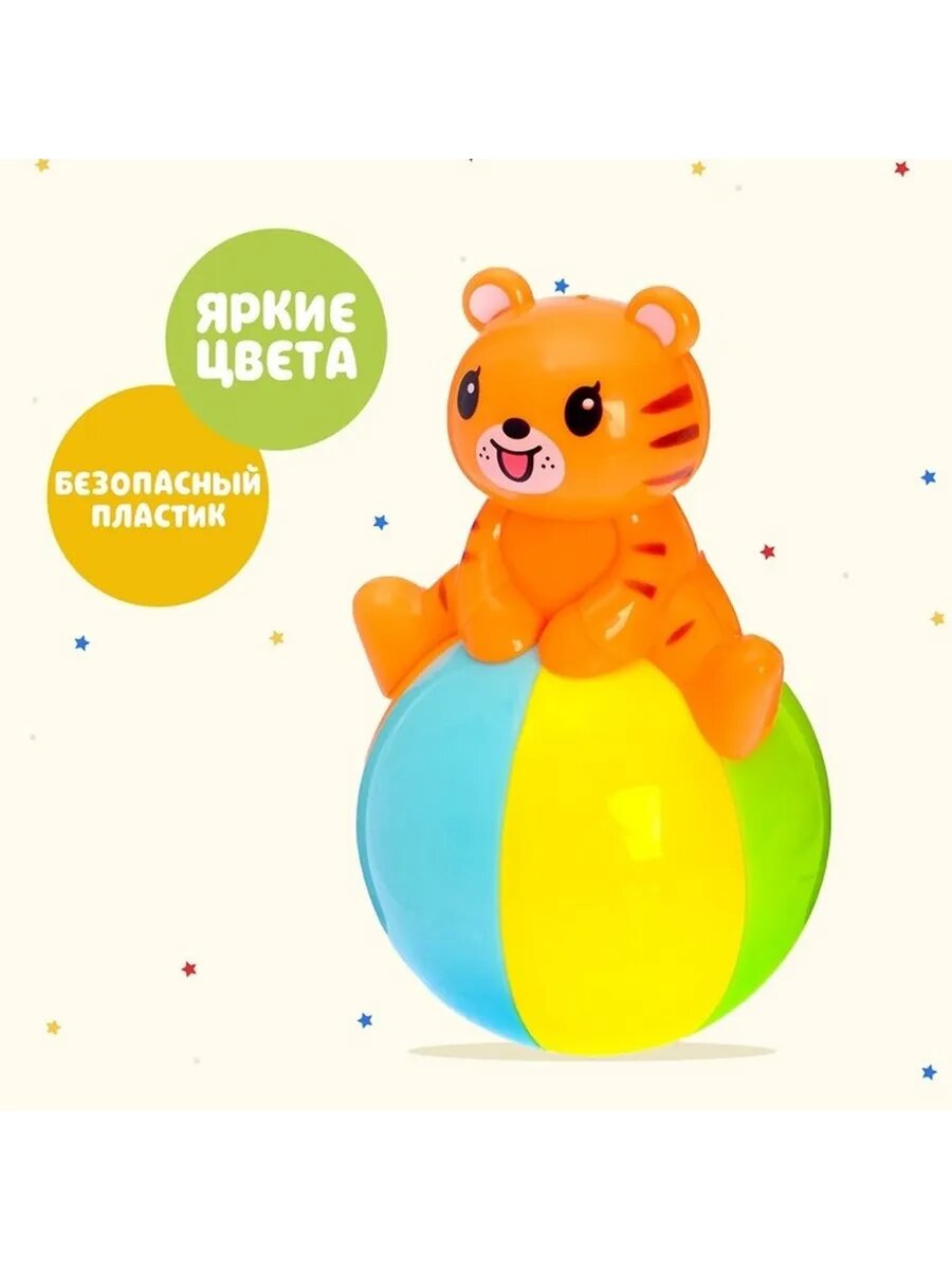 Развивающая музыкальная неваляшка для малышей