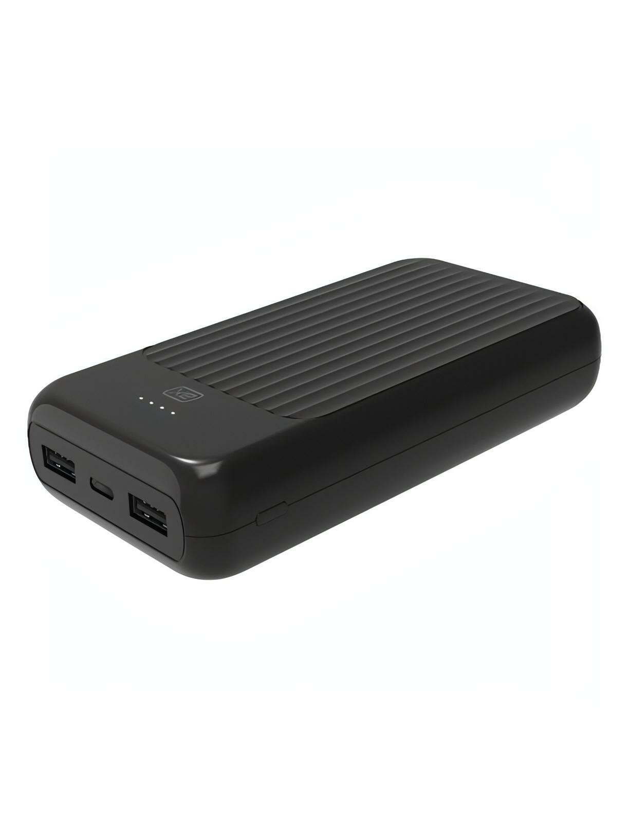 Внешний аккумулятор Axxa 20000 mAh 3457