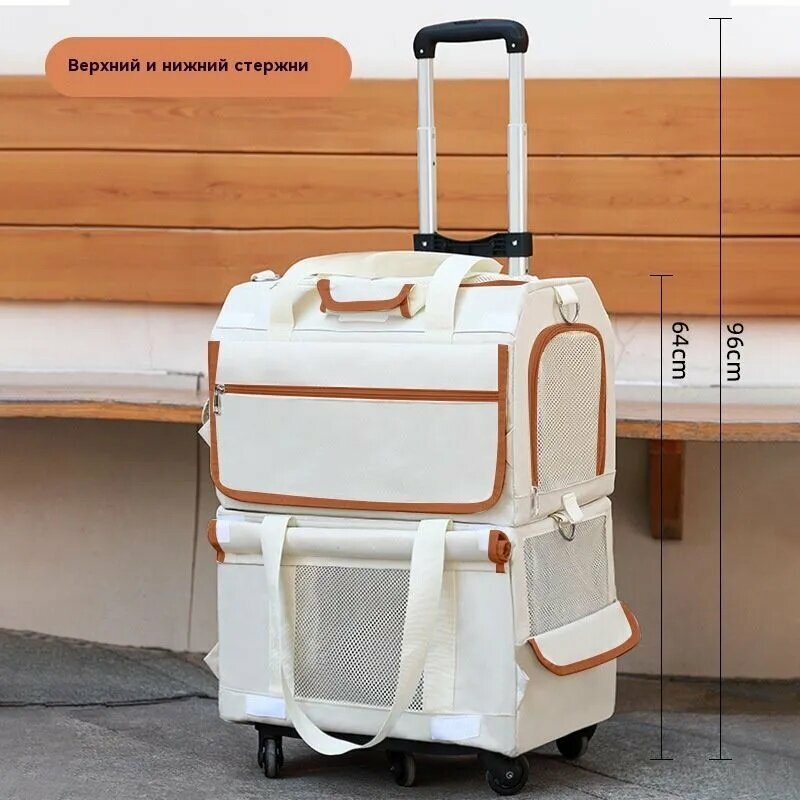 Двойной Сумка переноска на колесах для кошек и собак/Рюкзак-переноска на колесиках для животных