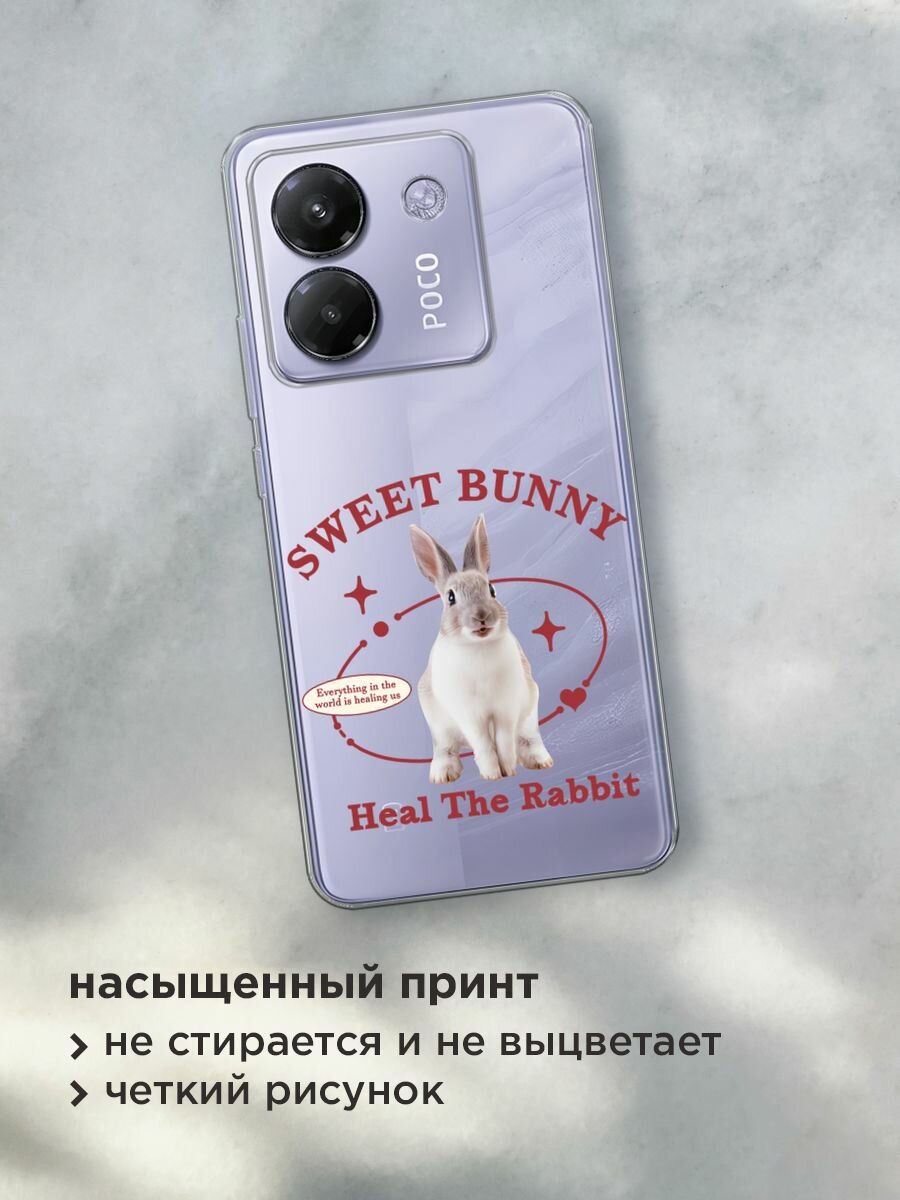 Чехол на Poco M7 Pro / Поко М7 Про с принтом "Heal the rabbit", прозрачный — фото 1