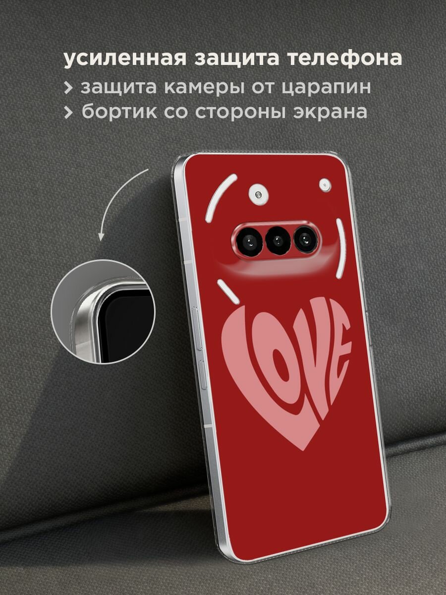 Чехол на Nothing Phone 3a / Нотинг Фон 3а с принтом "Love heart 1 - 14 февраля" — фото 1