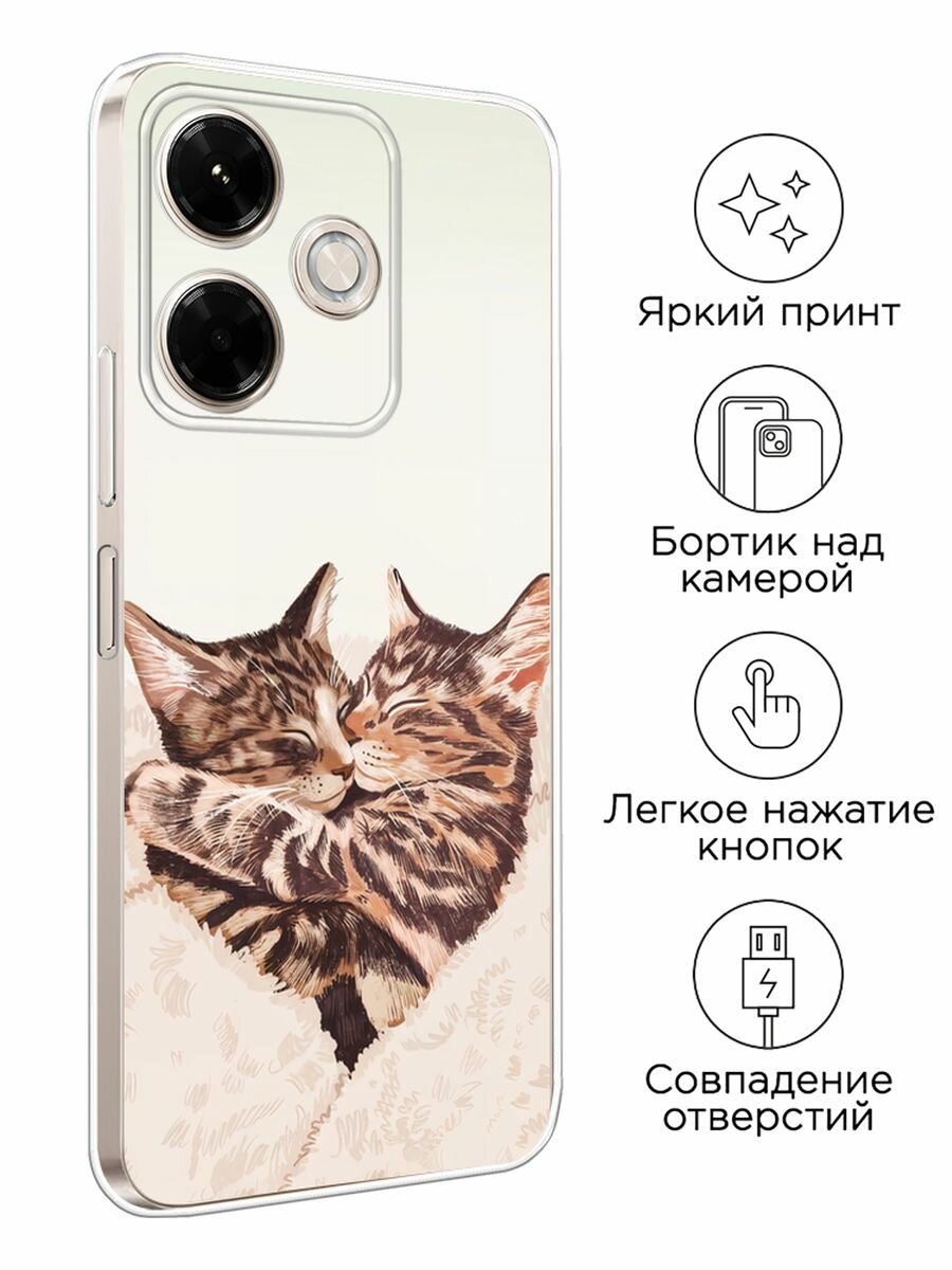 Чехол на Xiaomi Redmi 13X / Сяоми Редми 13X с принтом "Влюбленные котейки - 14 февраля" — фото 1